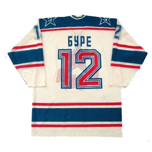 Retro Bure #12 Red Army CSKA Russia Hockey Jersey White Custom Name Men ...