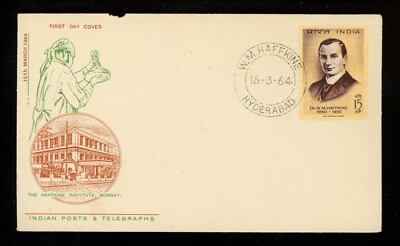 Postal History India #387 FDC Dr Waldemar Haffkine Medical Biotech ...