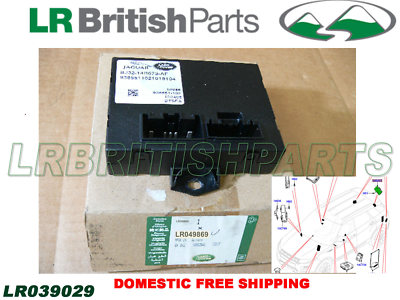 GENUINE LAND ROVER TAILGATE CONTROL UNIT RANGE ROVER EVOQUE LR049869 ...