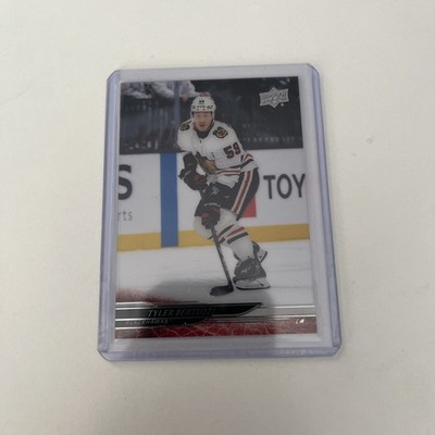 2024 Upper Deck Clear Cut Tyler Bertuzzi Chi #526 UDE2 | eBay