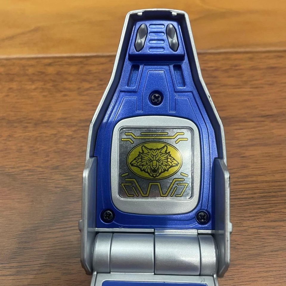 BANDAI Gaoranger Gao Silver G Breath Phone Transformation Item DX Toy ...