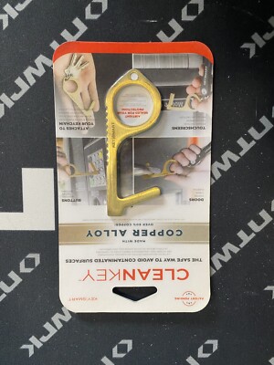 KEYSMART Clean Key Brass Key Tool, Germ Avoidance Kills 99.9% of ...