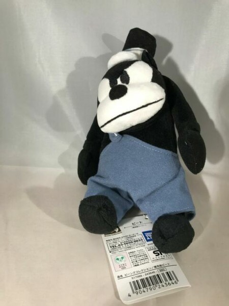 Disney Beans Collection 30 Steamboat Pete Stuffed Sitting Height 19cm ...