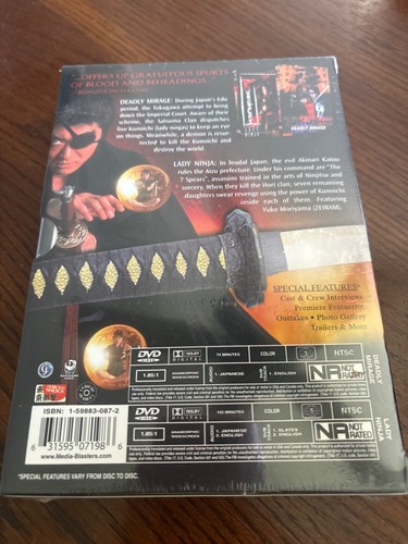 Kunoichi Collection: Deadly Mirage Lady Ninja (DVD, 2007, 2-Disc Set ...
