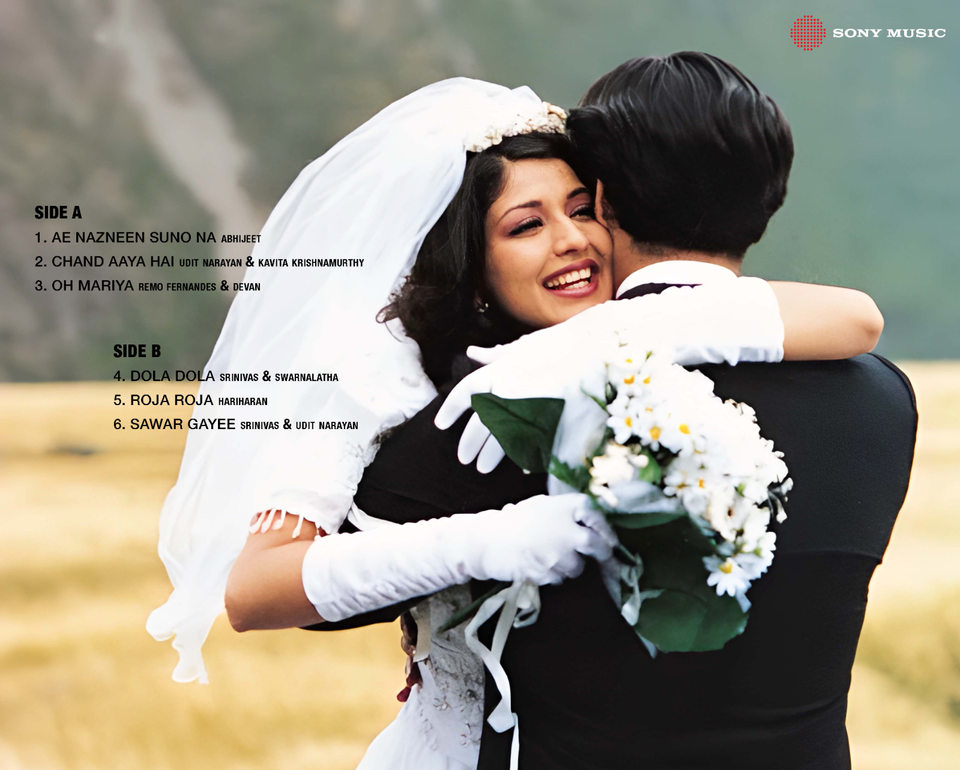 Dil Hi Dil Mein - New Bollywood LP Vinyl Record (180 Gram) | eBay