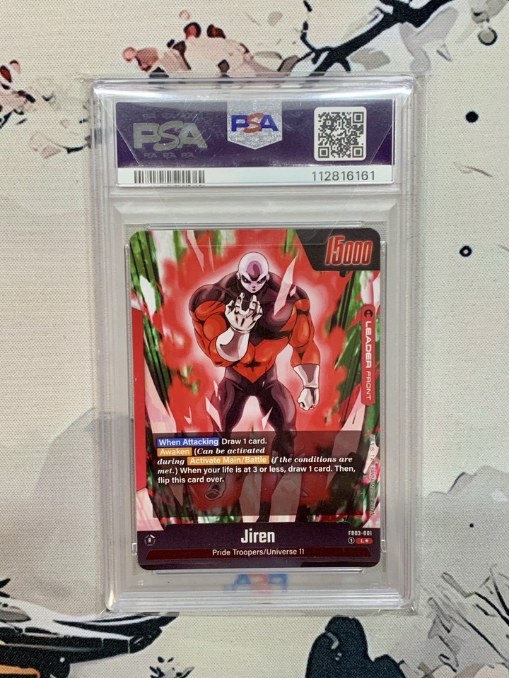 Dragon Ball Super Fusion World Jiren Alt Art Leader #FB03-001 PSA 10 ...