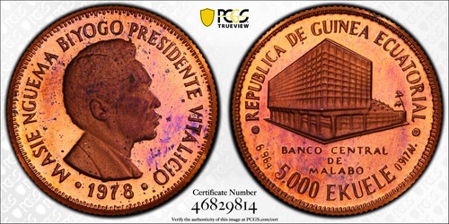 EQUATORIAL GUINEA 5,000 Ekuele 1978 Copper Piefort PCGS SP64RB Mintage-5 | eBay