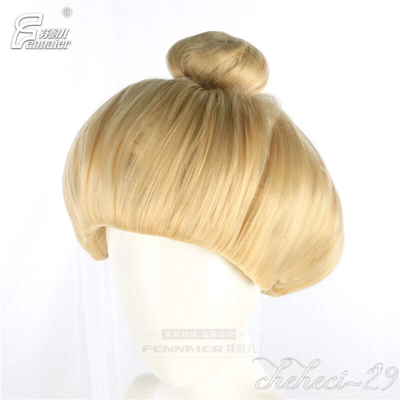Spirited Away Yubaba Wig
