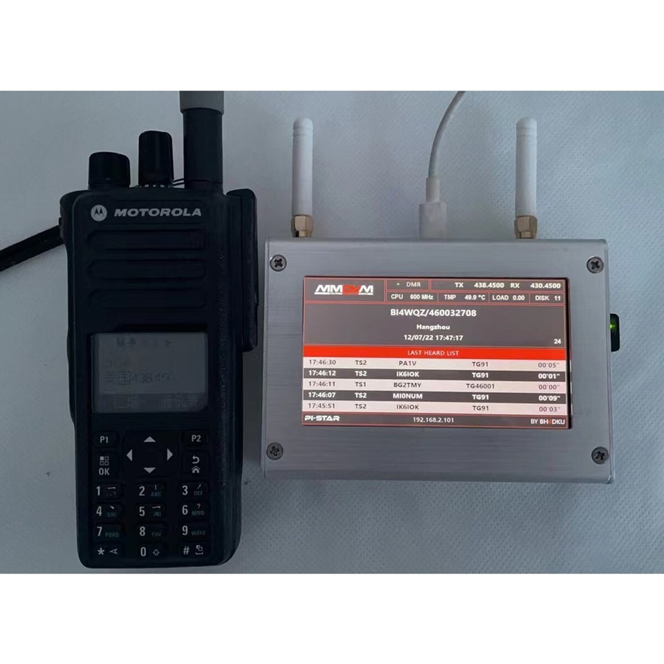 Duplex MMDVM Hotspot with 4.3" Color Display w/ Shell for C4FM/DMR ...