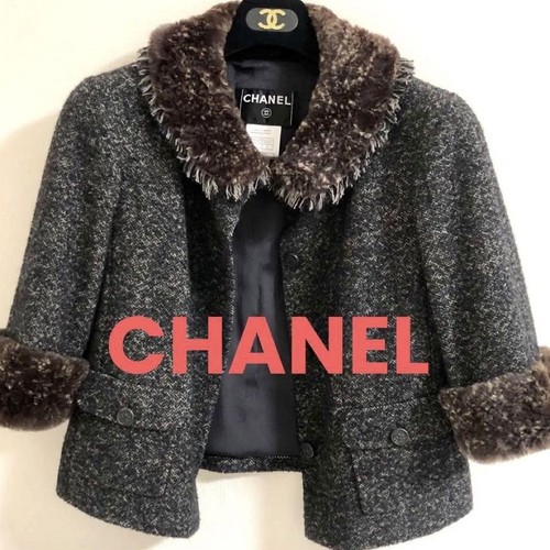 Chanel Tweed Jacket With Fur | eBay