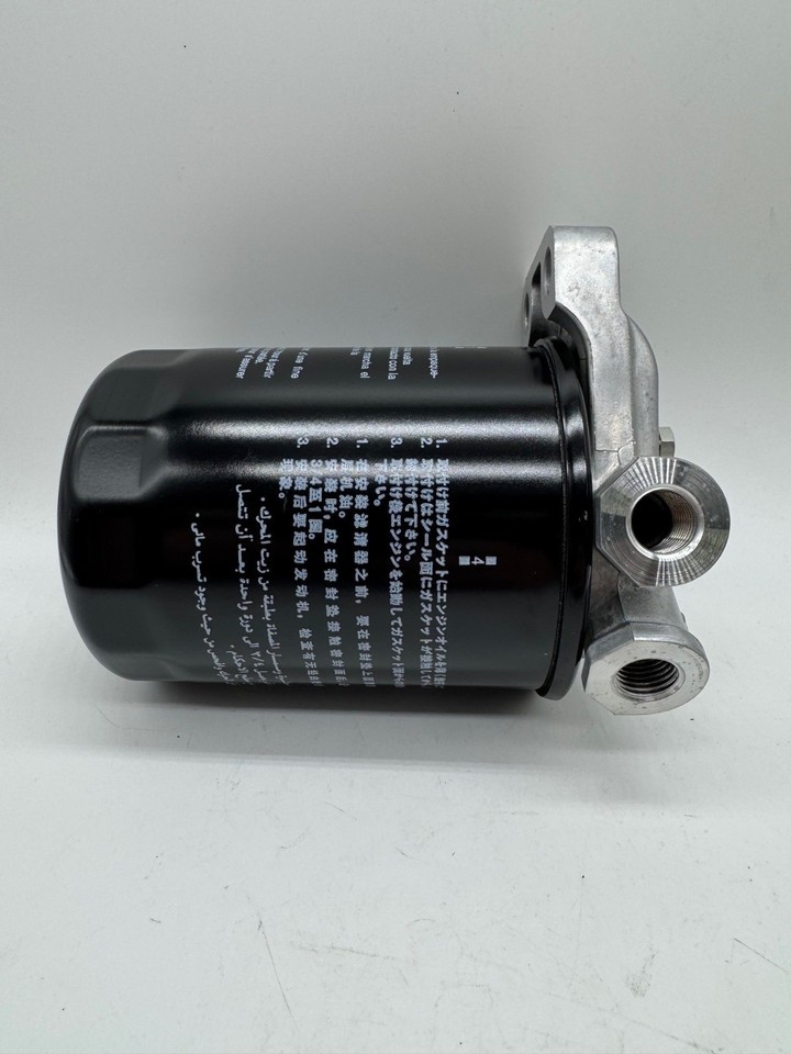 Genuine Mitsubishi FUEL FILTER ASSY. PART# ME072903 INCLUDES F/F ...