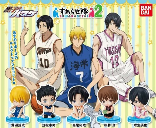 KnB Kuroko no Basketball Suwarase Team Figure - Himuro Tatsuya - JAPAN ...