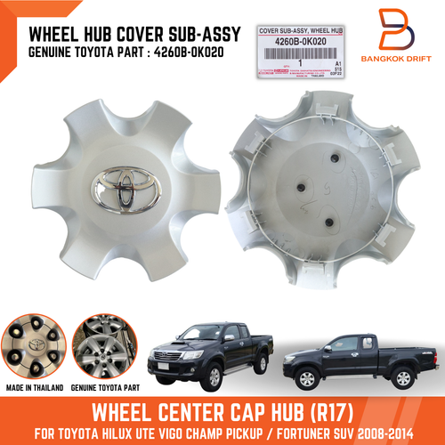 WHEEL HUB CENTER CAP COVER FOR TOYOTA HILUX UTE VIGO FORTUNER 08-14 KUN ...