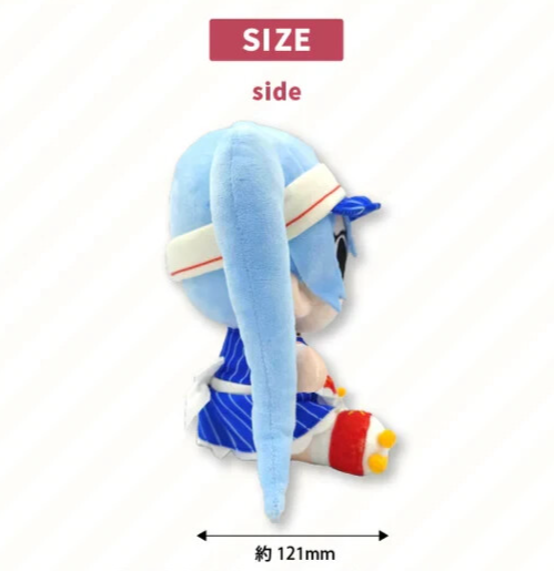 Kasane Teto Hatsune Miku Mesmerizer Chanel Satsuki Plush Toy Doll ...