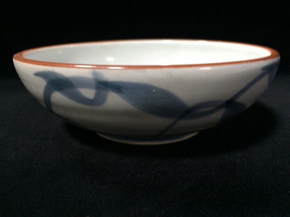 B1710 / Pottery / Dish Bowl KOBACHI / Signed / Japanese Vintage | eBay ...