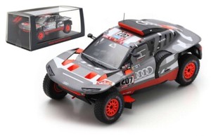 TRAX MOTORSPORTS MARKETING | eBay Stores