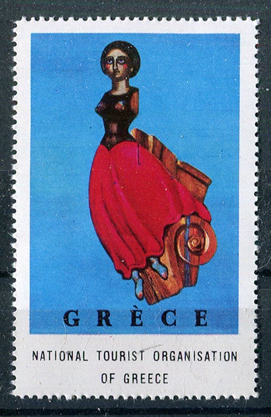 #64915 National Tourist Organization of Greece 1970s. Vignette, poster ...