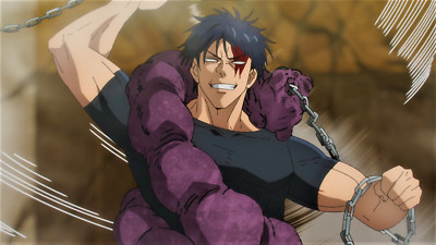 Anime jujutsu kaisen fushiguro toji chains demon face Playmat Gaming ...