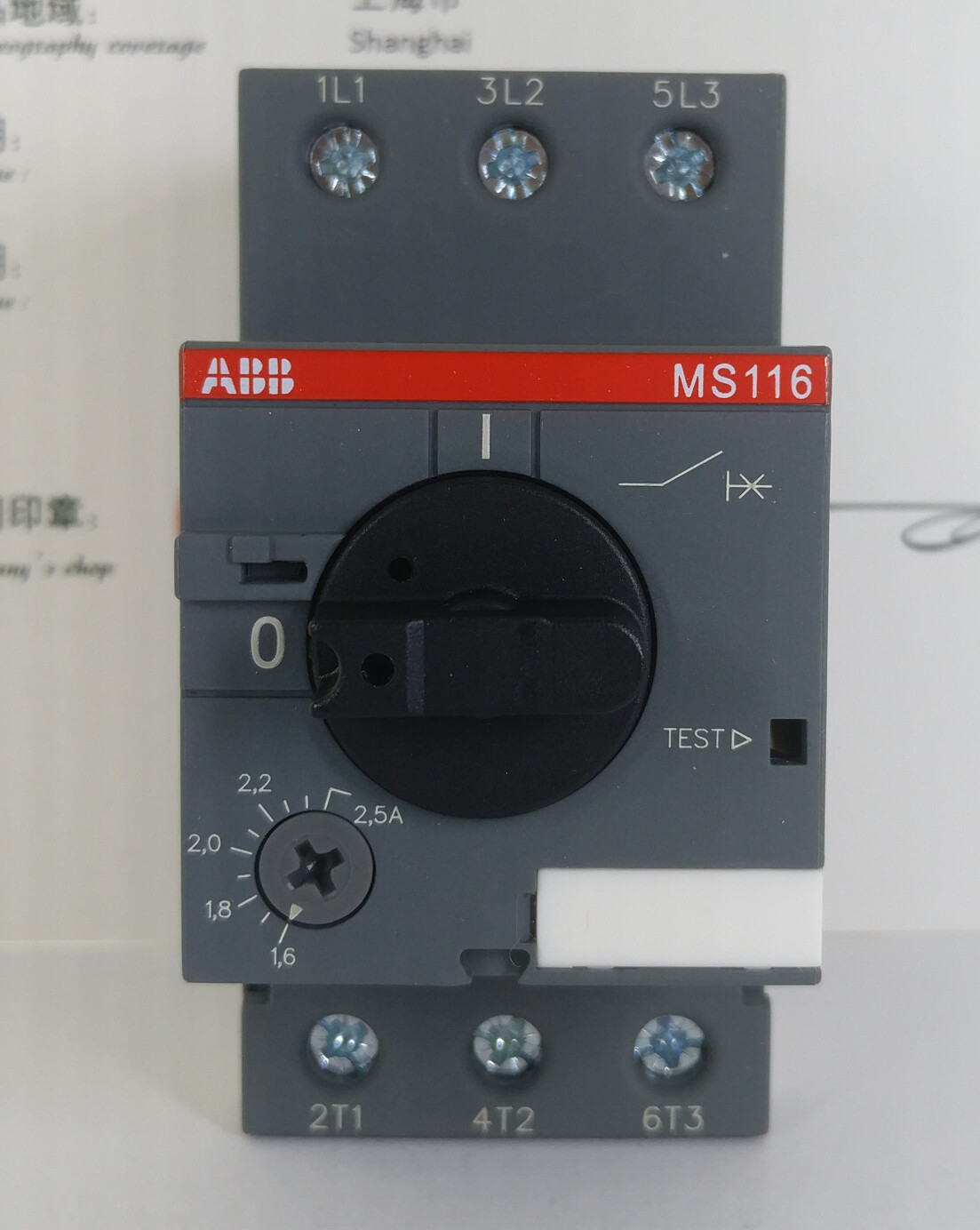 ABB Motor Protector Circuit Breaker MS116-2.5 | eBay