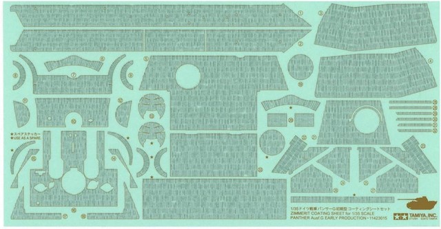 Tamiya 30055 1/35 German Tank Panther Ausf.g Early With Single Motor ...