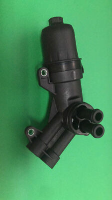 0EM AT Gearbox Filter Housing Assbly For Audi A4 A5 A6 A7 Q5 Quattro ...