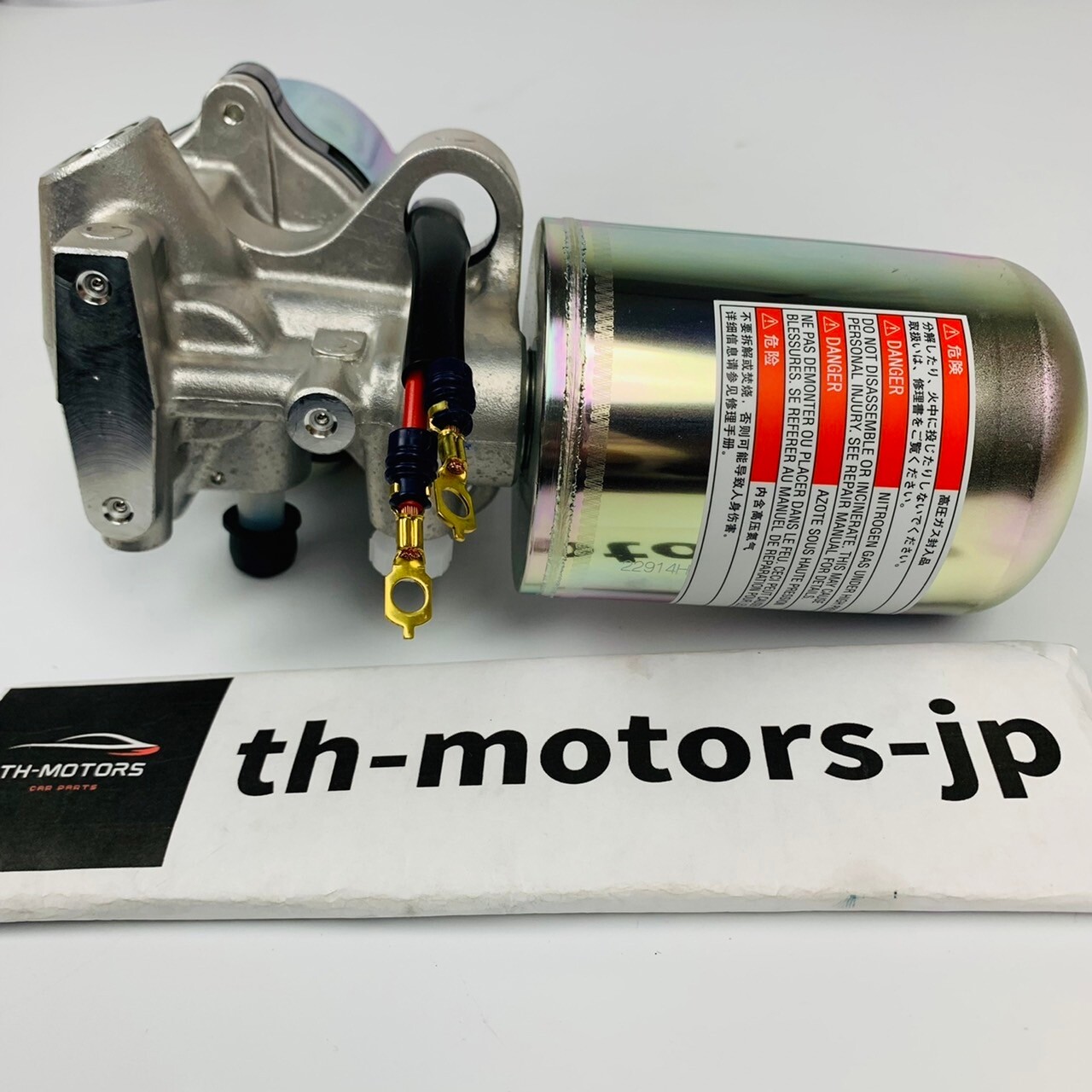 TOYOTA Genuine 4Runner FJ Pump Assy Brake Booster W/Accumulator 47070 ...