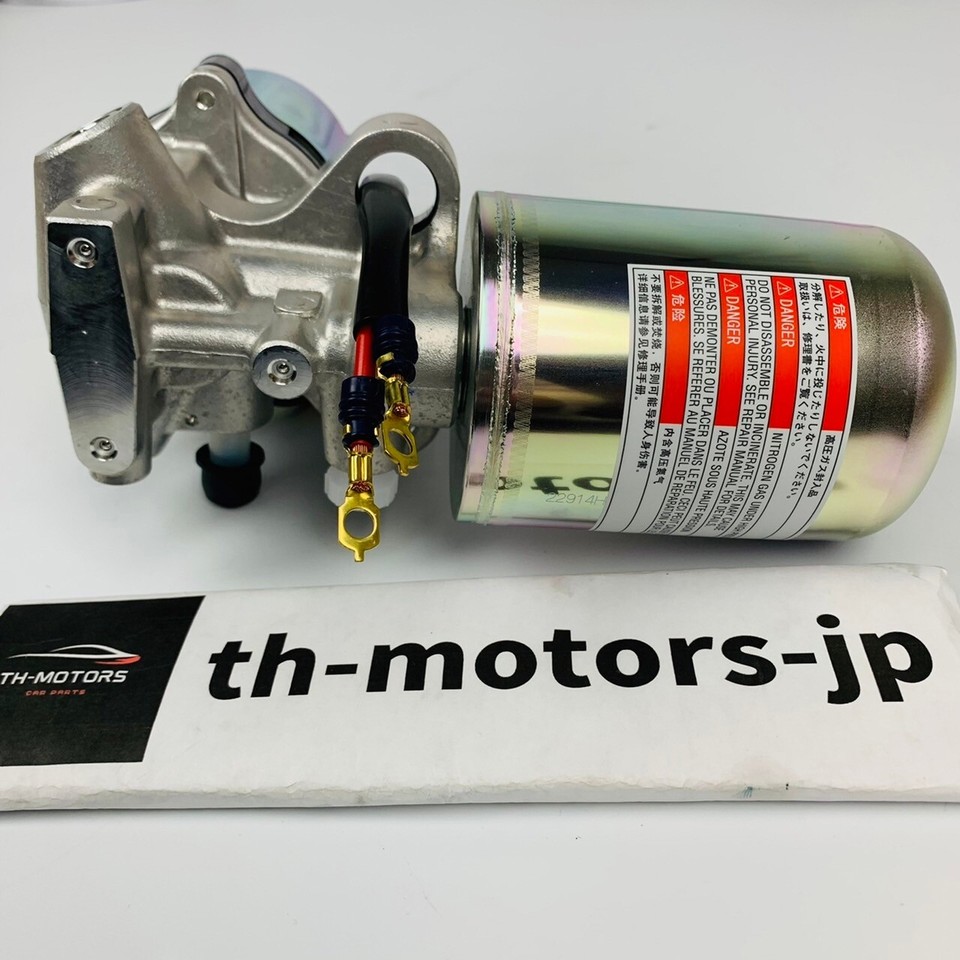 TOYOTA Genuine 4Runner FJ Pump Assy Brake Booster W/Accumulator 47070 ...