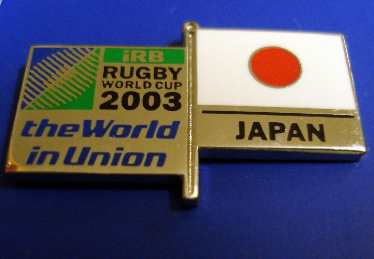 JAPAN 2003 RUGBY WORLD CUP PIN | eBay Australia