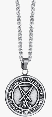Sigil of Satanic Lucifer Coin Pendant Pentagram Pagan Occult Inverted ...