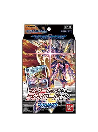 Digimon Card Game Start Deck ST-12 ST-13 Combined Japanese 2022 BANDAI ...