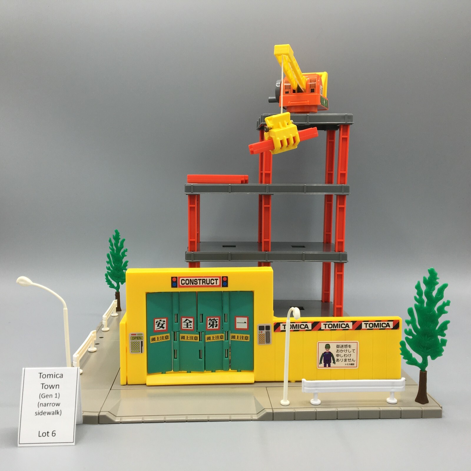 Tomica Town (1st gen) (Lot 6) / BUILDING SITE CONSTRUCTION - VERY RARE ...