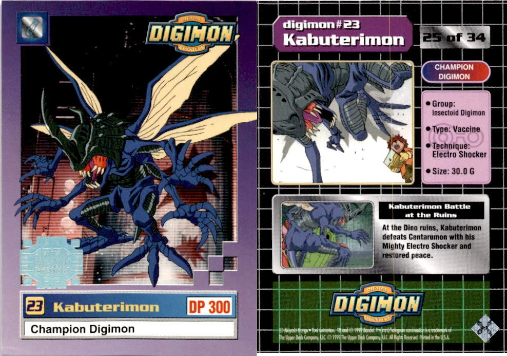 Digimon Kabuterimons Electro Shocker