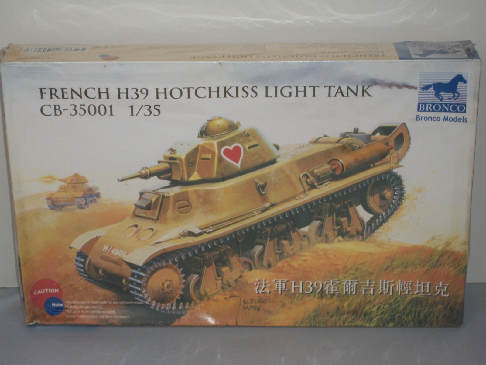 Bronco 1/35 Scale French H39 Hotchkiss Light Tank - Factory Sealed | eBay