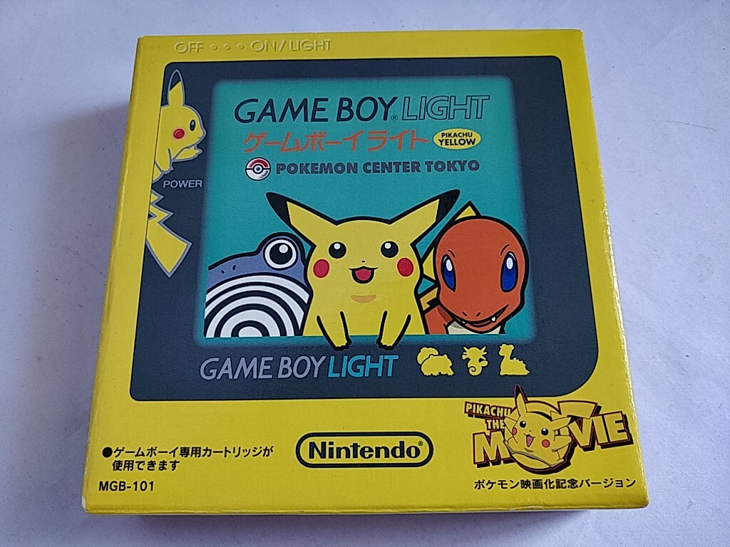 Nintendo Gameboy Light Pokemon Pikachu Édition Limitée Console Set MGB ...