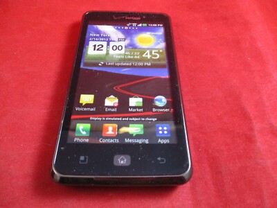 LG Verizon 4G Mock Dummy Mobile Cell Phone Store Display (not an actual ...