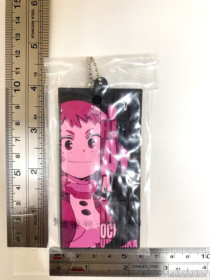 Ochako Uraraka My Hero Academia Rubber keychain Bandai Anime Japan ...