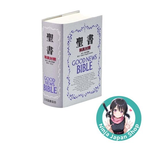New Interlinear Japanese-English Bible NITEV44DI NEW | eBay