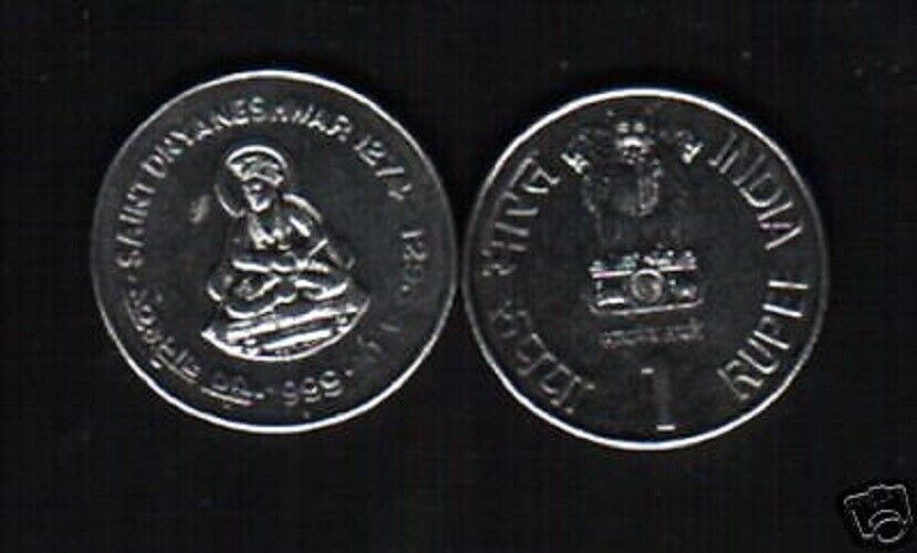 India 1 RUPEE KM-295 1999 SAINT DNYANESHWAR UNC Indian COMMEMORATIVE ...