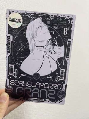 Bleach Original Art Exhibition Admission Bonus Zael Apollo | eBay