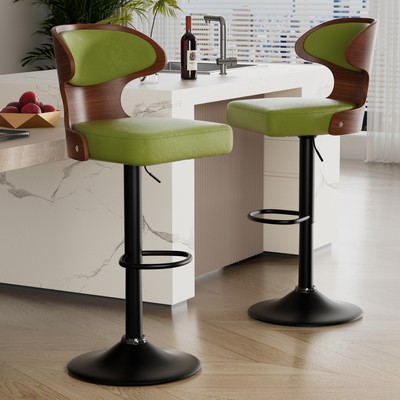 Adjustable Height Curved Bar Stool Wood Leather Bar Stools Set of 2 PU ...