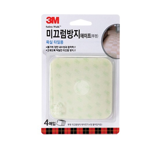 3M Non slip tape DIY Easy and Quick Install 15 M*5 cm Keep Family ...