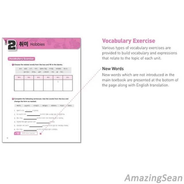 Active Korean. 4 Workbook With CD by Seoul University Language ...