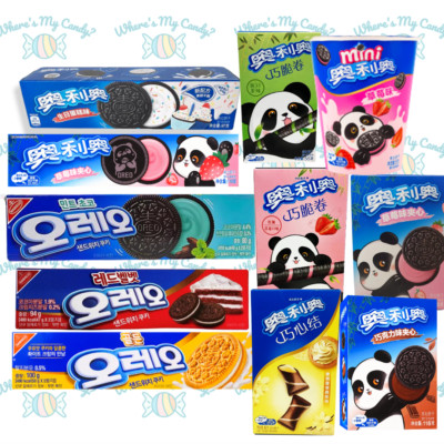 Exotic Cookies | Oreo Ritz | Japanese Korean Taiwan | Flavors | Asian ...
