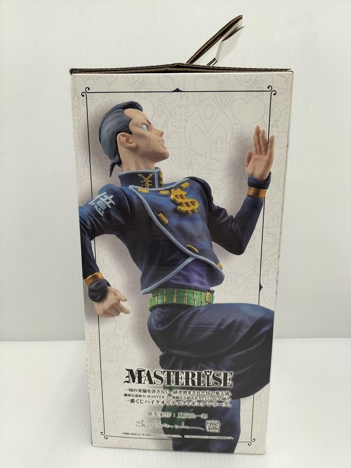 Ichiban Kuji JoJo's Bizarre Adventure Figure Okuyasu Nijimura B Prize ...