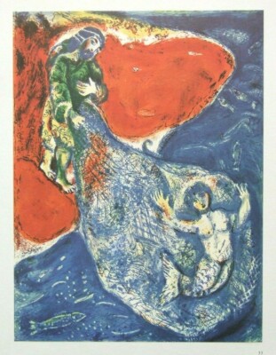 MARC CHAGALL mounted vintage repro print 16 x 12" 1973 1001 Nights ...