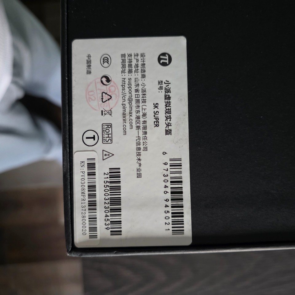 Pimax Vision 5K Super VR Headset 200°FOV 2560x1440p 180hz | eBay