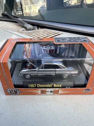 M2 Machines Lot of 7 “CHASE” Cars: Daytona,Merc,Chrome Nova,GTO,Hemi ...