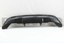 7685360010 Genuine Toyota COVER, FRONT SPOILER, CENTER 76853-60010 | eBay