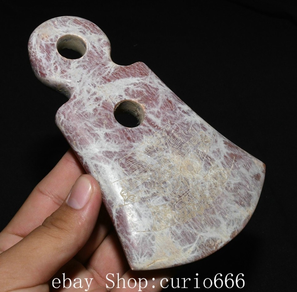 China Liangzhu Culture Old Jade Carve Person Beast Face Pattern Amulet Yubi YuBi | eBay