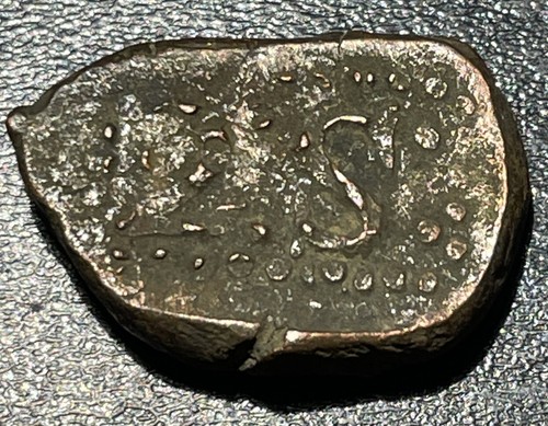 1810 Netherlands East Indies Java AE 2 Stuivers Bonk Bar 10.66g ...